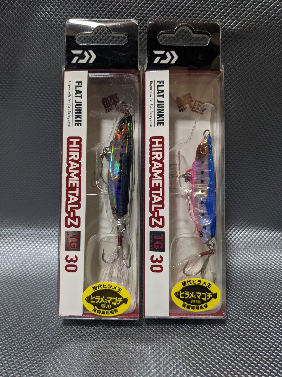 Yahoo!オークション - 鮃狂（フラットジャンキー）ヒラメタルZ TG 30g ...