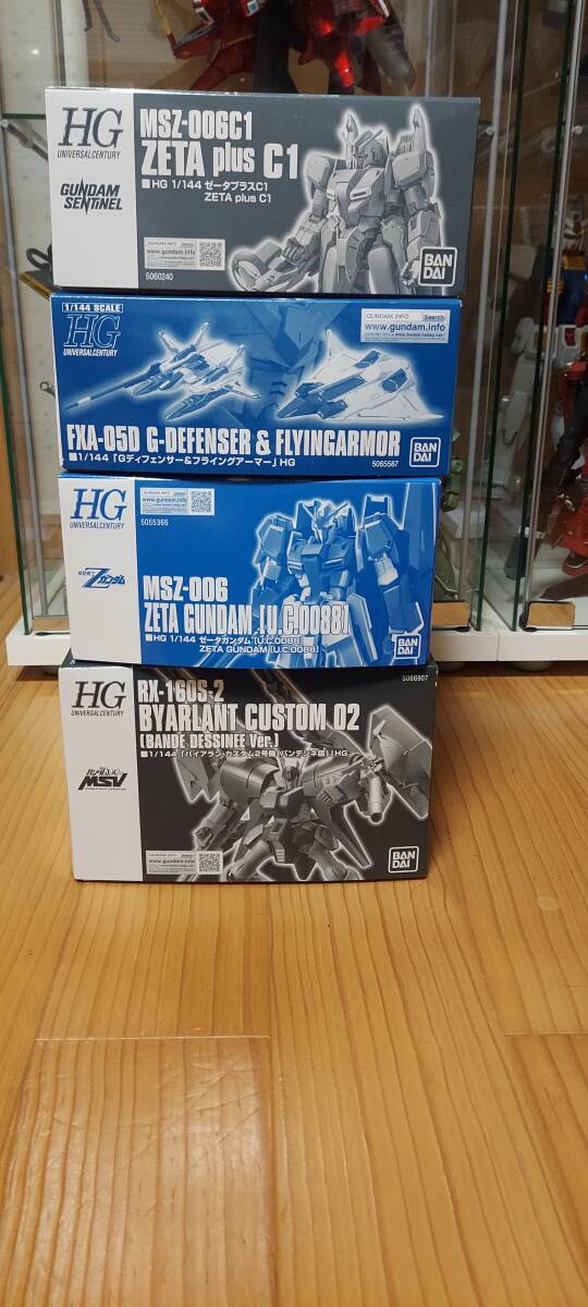 Yahoo!オークション - HG ガンプラセット2