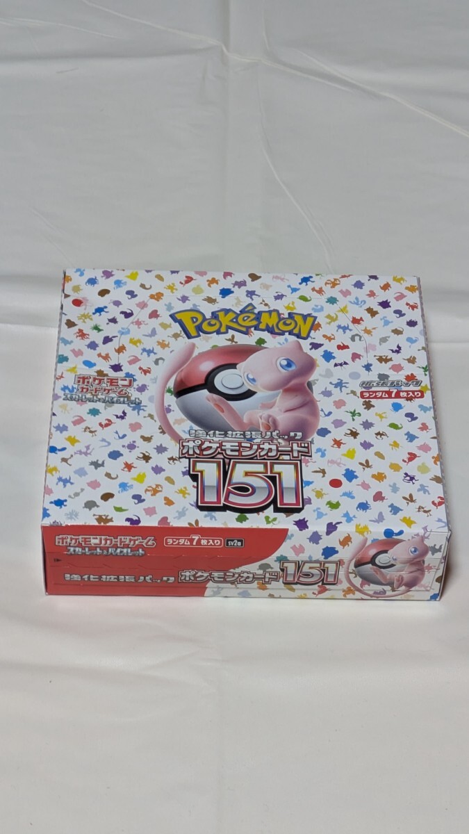 ポケモンカード 151 1BOX ポケカ シュリンク無し(パック、ボックス、特殊セット)｜売買されたオークション情報、yahooの商品情報をアーカイブ公開 - オークファン（aucfan.com）
