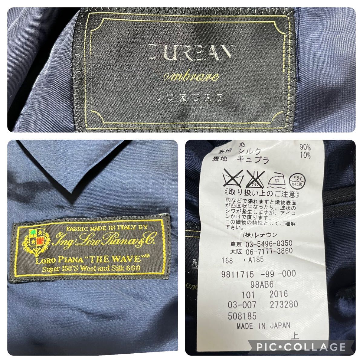 Yahoo!オークション - 3 DURBAN ダーバン メンズスーツ セットアップ ...