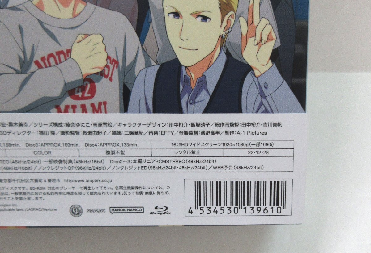 Yahoo!オークション - 【308-3657k】 1円スタート アイドルマスター Si...