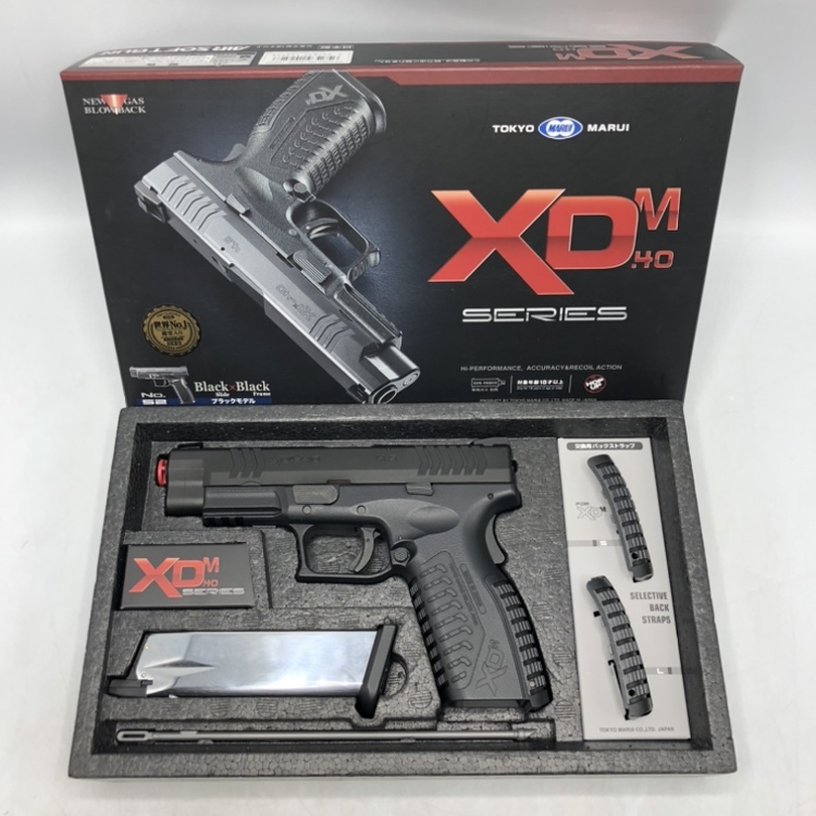 Yahoo!オークション - 18歳以上 東京マルイ ガスブロ GB52 XDM-40(18歳...