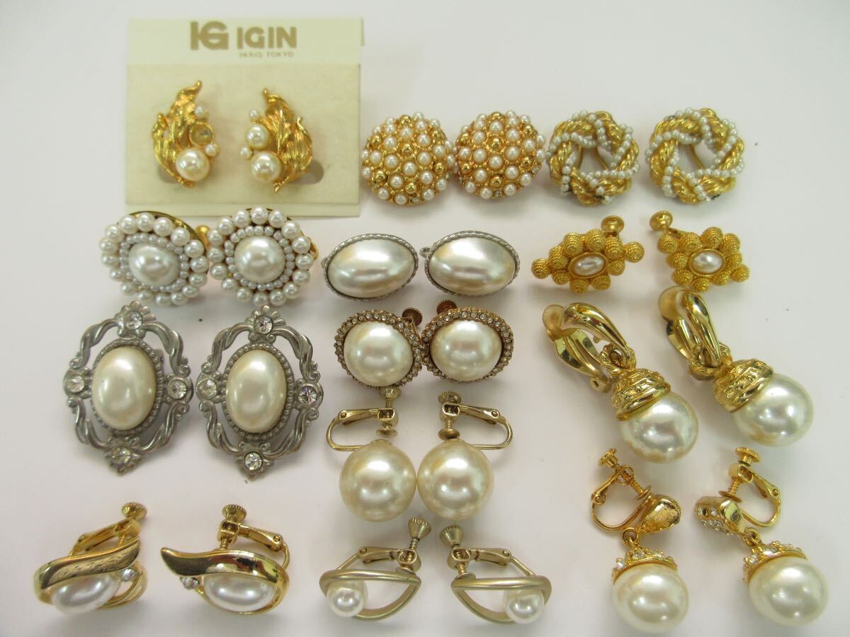 Yahoo!オークション - 【D41】ヴィンテージ ビンテージ イヤリング 両...