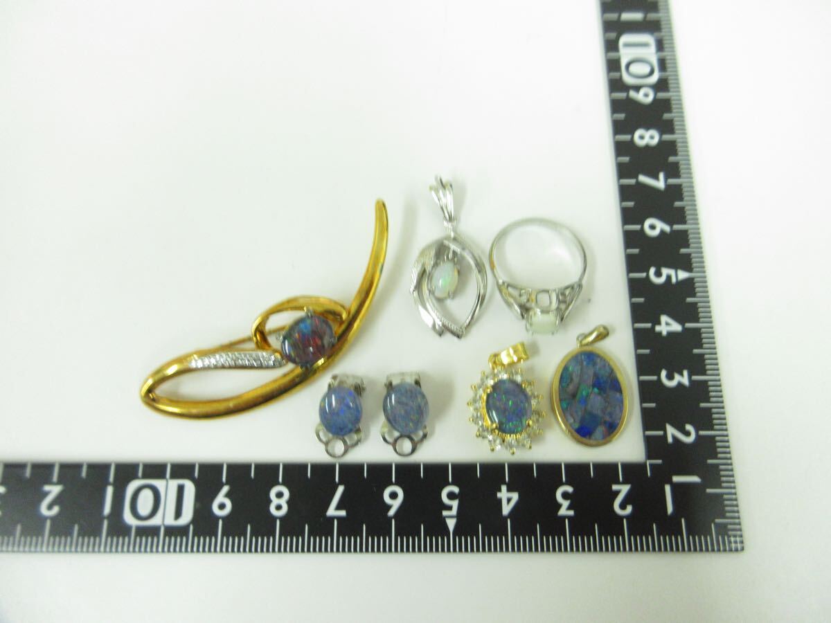 Yahoo!オークション - 【B72】オパール オパール系 ペンダントトップ ...