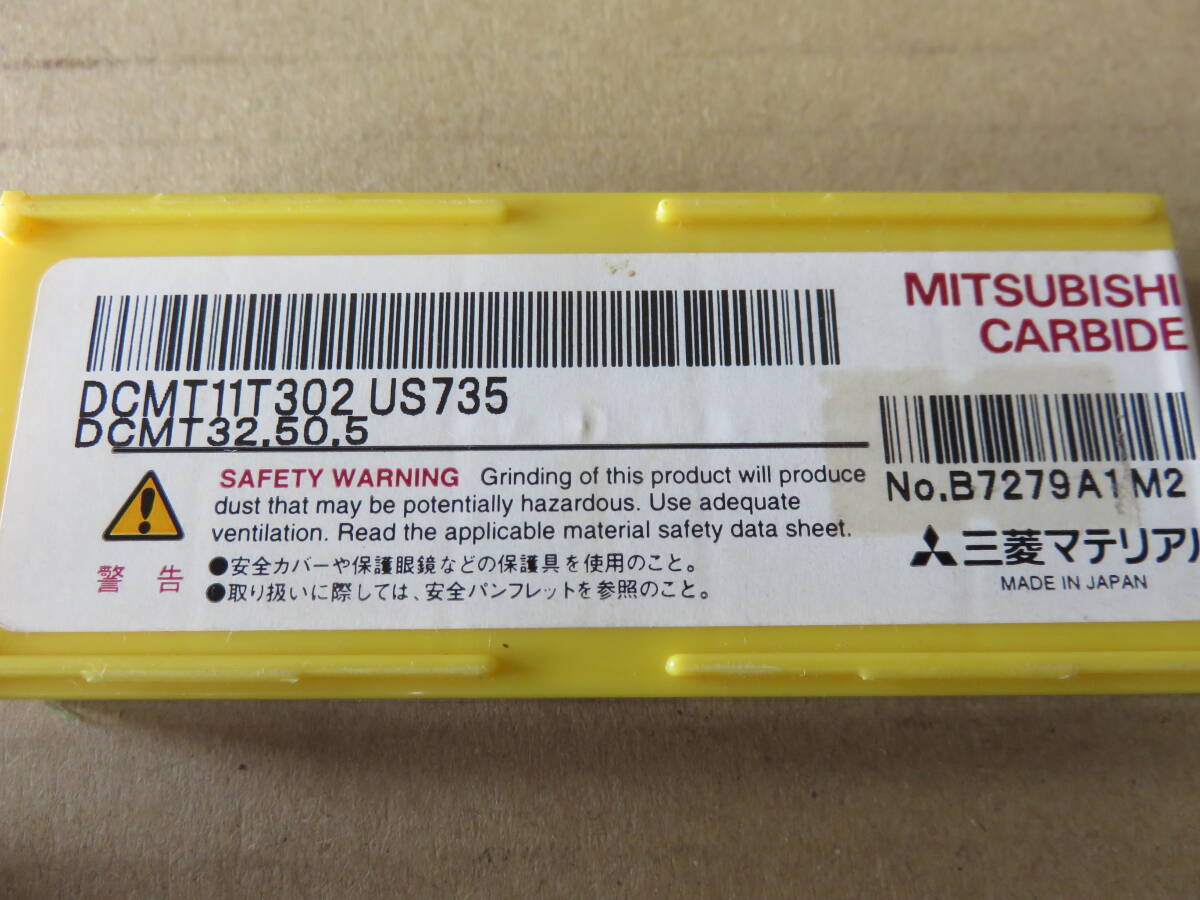 Yahoo!オークション - 三菱 チップ DCMT11T302 US735 6個 未使用