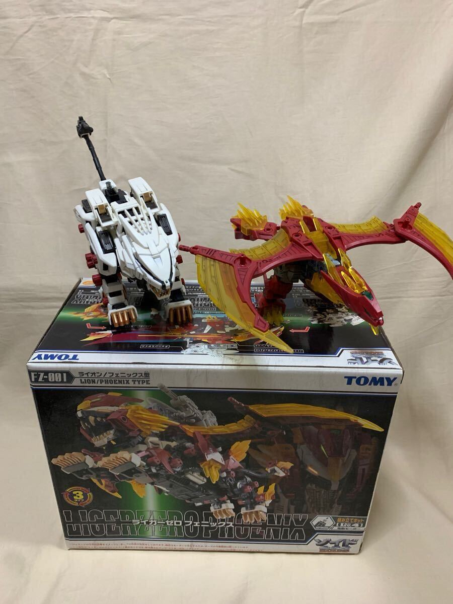 Yahoo!オークション - TOMY ゾイド FZ-001 ライオン/フェニックス型 組...