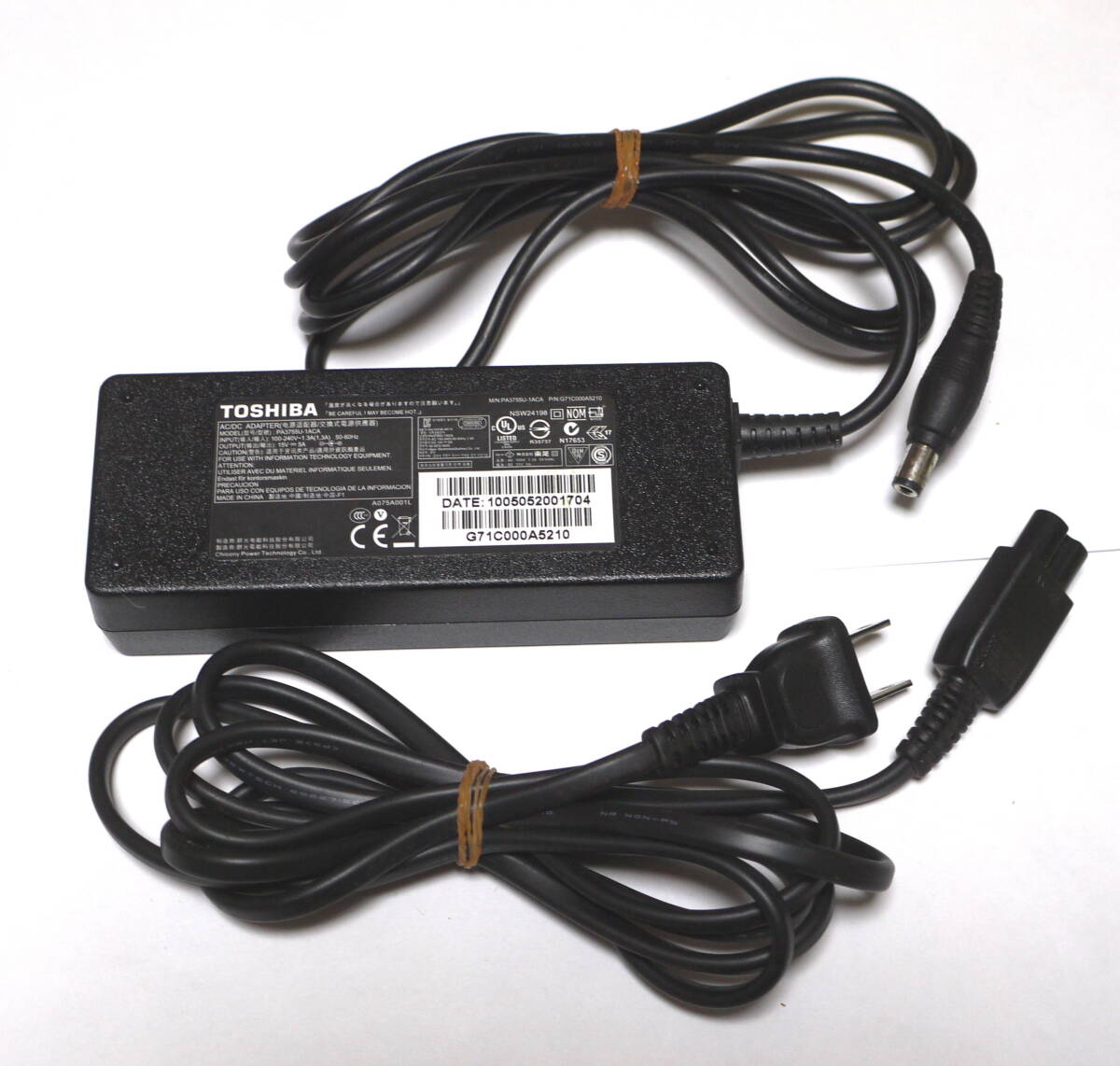 Yahoo!オークション - 東芝 純正ACアダプター PA3755U-1ACA DC15V 5A