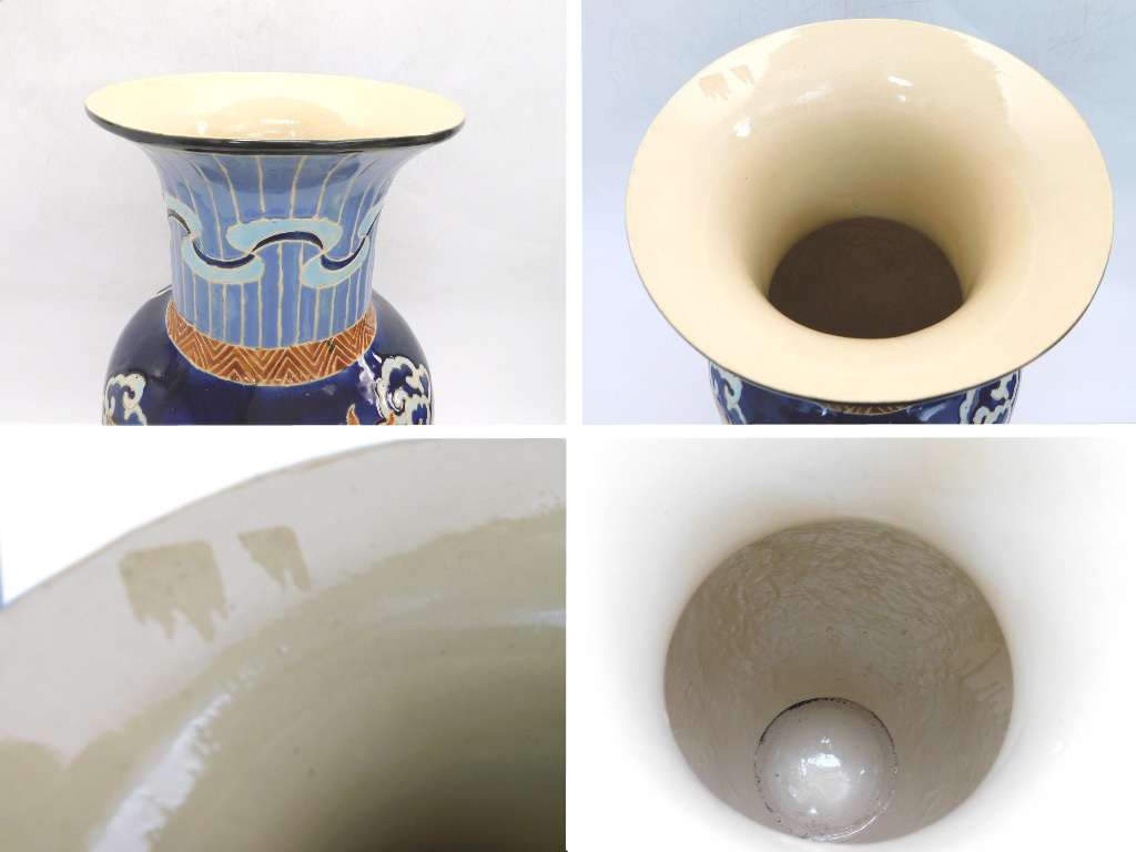 Y482Yちょる【中国陶器】鳳凰柄 大壺 陶器製 縁起物 装飾品 大型 Y482Yちょる【中国陶器】鳳凰柄 大壺 陶器製 縁起物 装飾品 大型