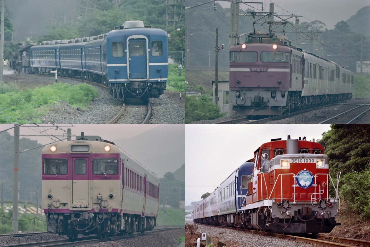 Yahoo!オークション - 即決 35mmネガスリーブ99年7月 EF81 14系欧亜国...