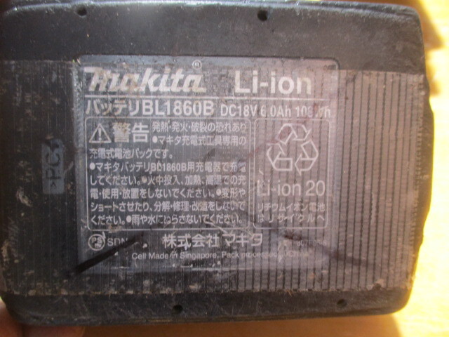 Yahoo!オークション - k4260 マキタ BL1860B 18V