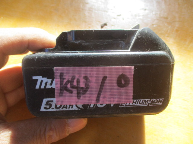 Yahoo!オークション - k4310 マキタ BL1850B 18V