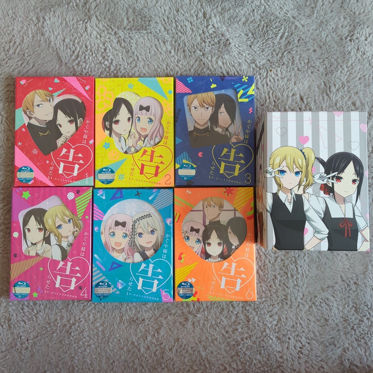 Yahoo!オークション - 【美品】『かぐや様は告らせたい ～天才たちの恋...