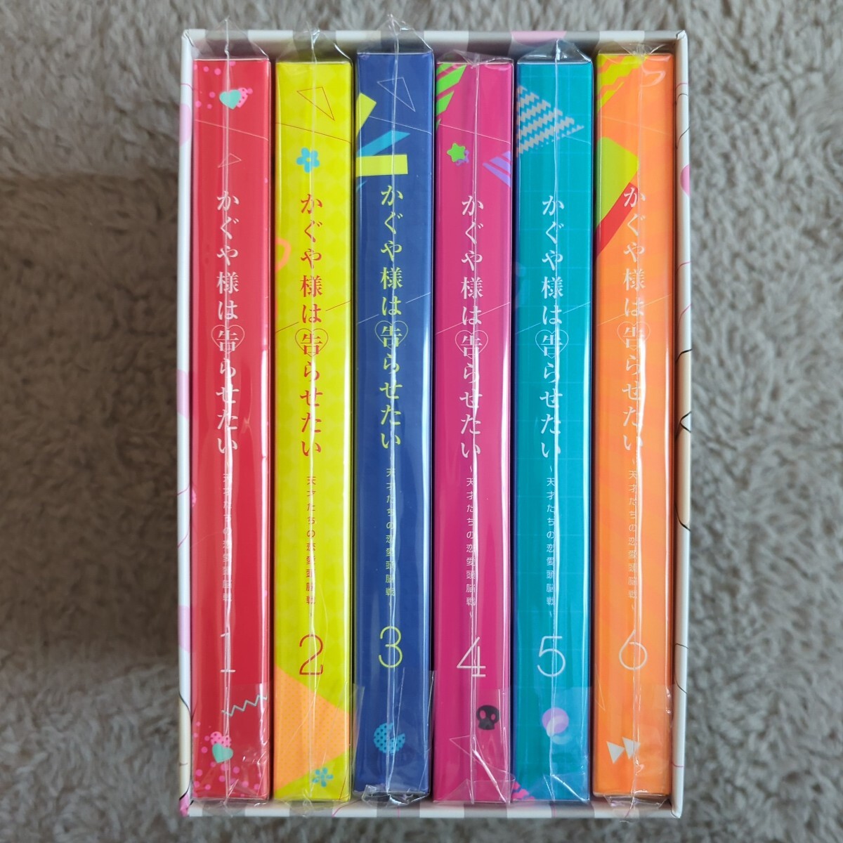 Yahoo!オークション - 【美品】『かぐや様は告らせたい ～天才たちの恋...