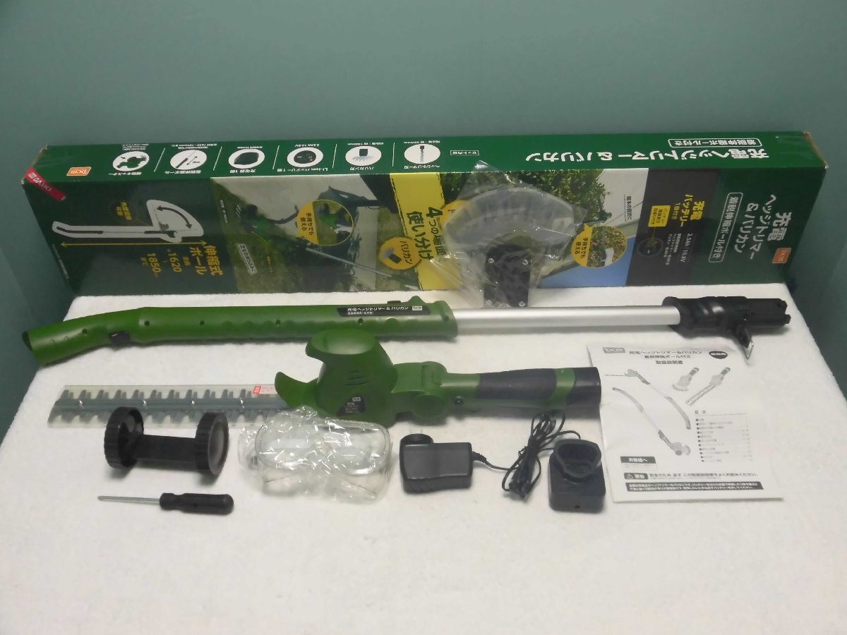 Yahoo!オークション - E045／動作品【DCM 充電ヘッジトリマー＆バリカ...
