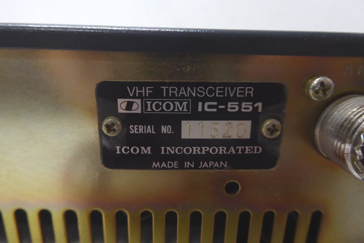 Yahoo!オークション - ICOM IC-551 アイコム 50MHz オールモード VHF ...