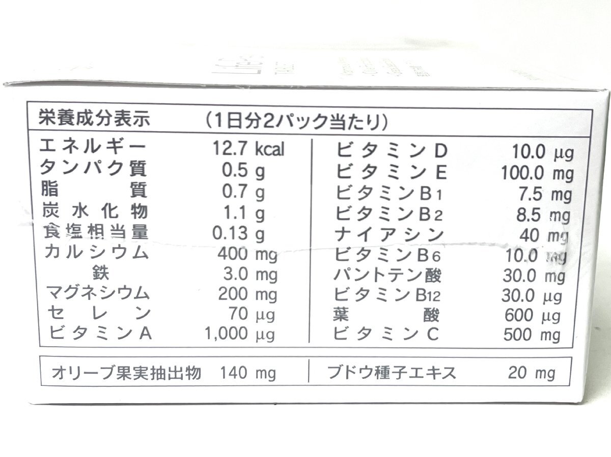 Yahoo!オークション - ニュースキン LifePak TABLET ライフパック タ...