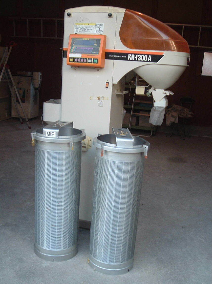 Yahoo!オークション - 選別網 網目1.90 タイガーカワシマ