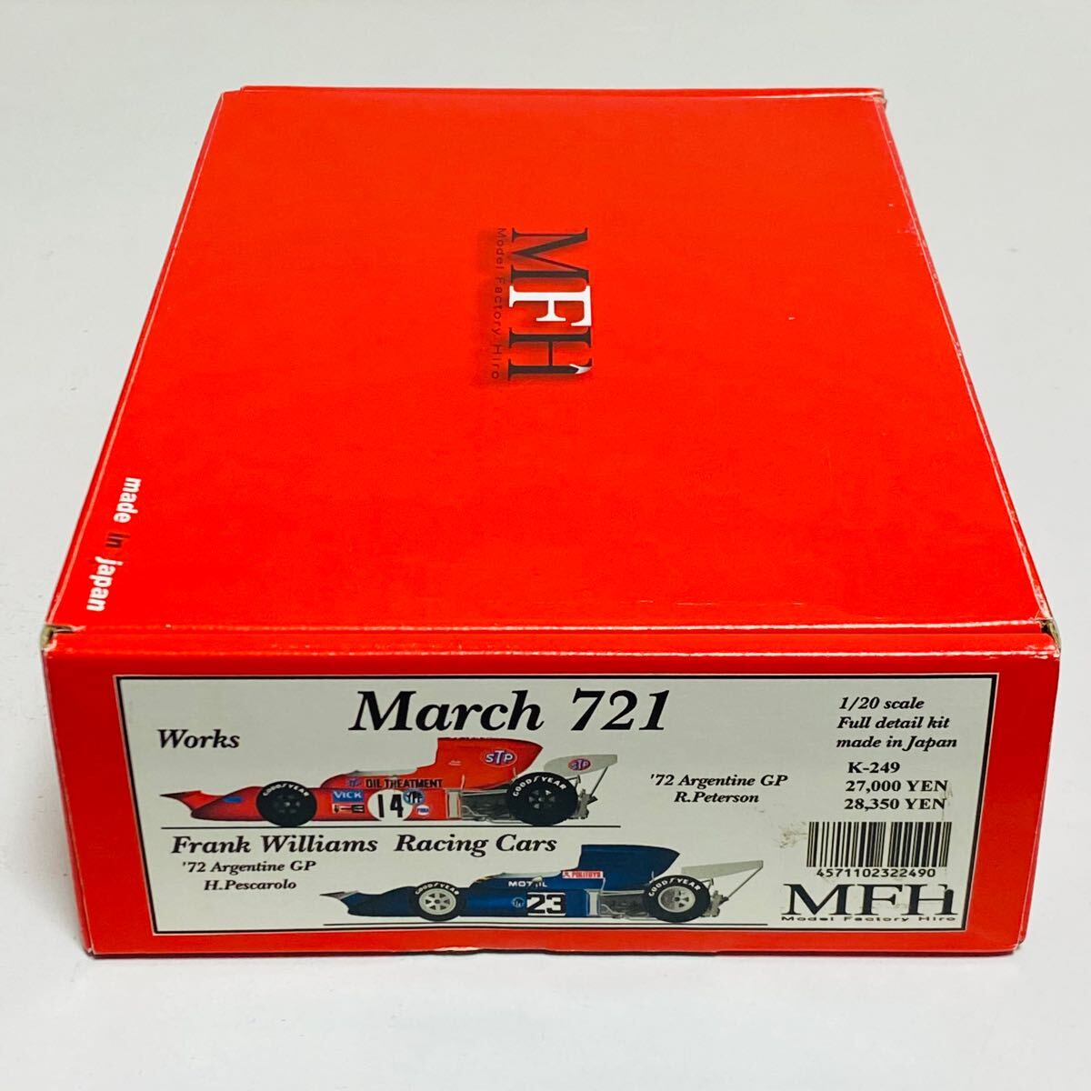 Yahoo!オークション - 【未組立品】MHF モデルファクトリーヒロ 1/20ス...