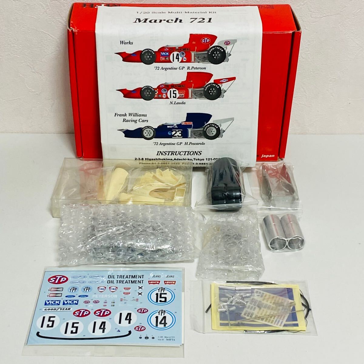 Yahoo!オークション - 【未組立品】MHF モデルファクトリーヒロ 1/20ス...