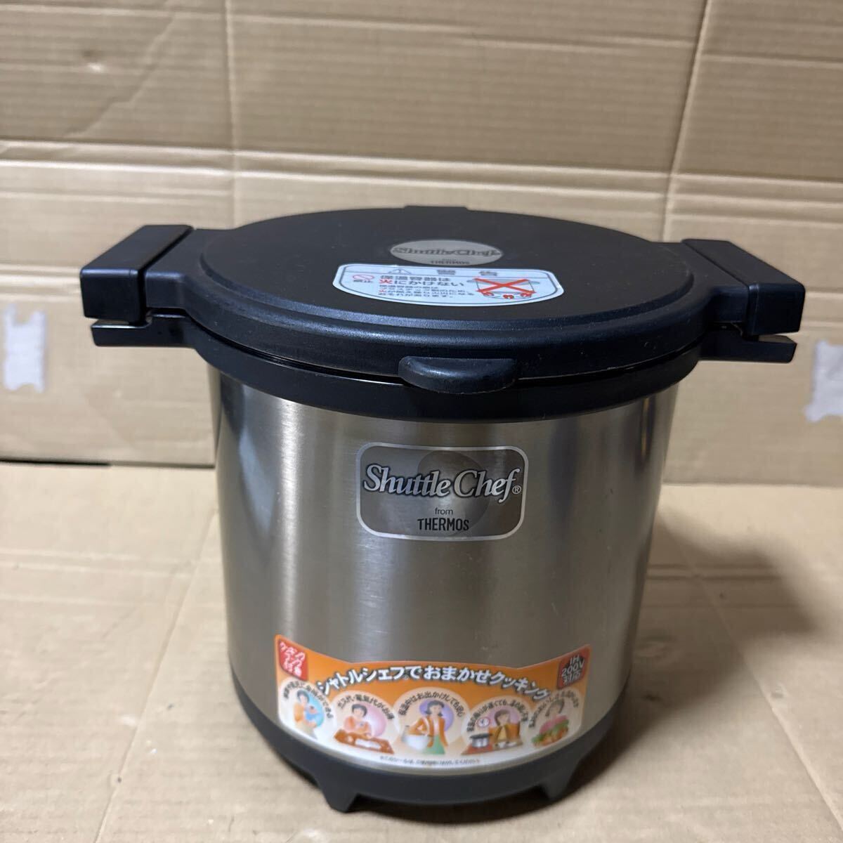 Yahoo!オークション - あ-7924）THERMOS サーモス Shuttle Chef KPY-45...