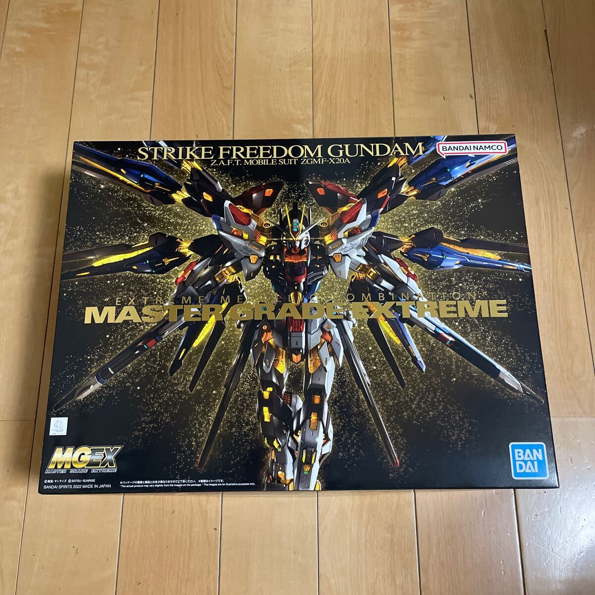 Yahoo!オークション - MGEX 1/100 ストライクフリーダムガンダム プラ...