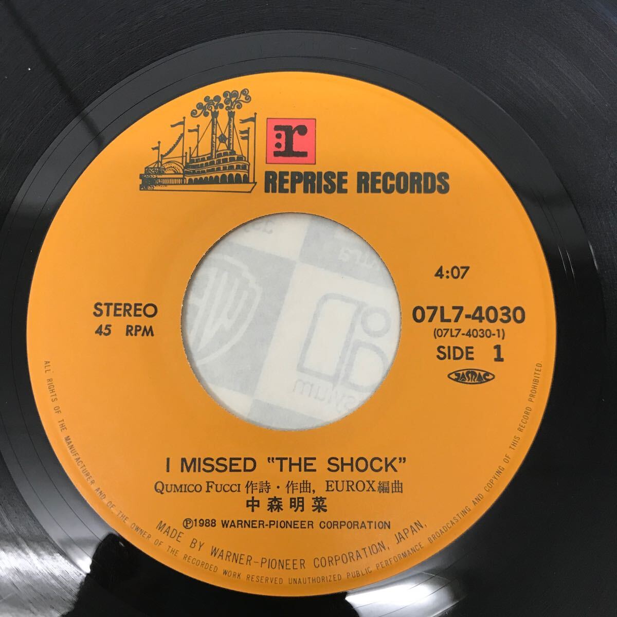 Yahoo!オークション - I1105F3 中森明菜 I MISSED THE SHOCK / BILITIS...