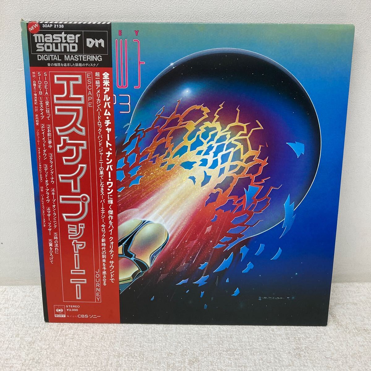 I1116C3 ジャーニー JOURNEY エスケイプ ESCAPE LP レコード 帯付き マスターサウンド mastersound 音楽 洋楽 30AP 2138 CBSソニー ...