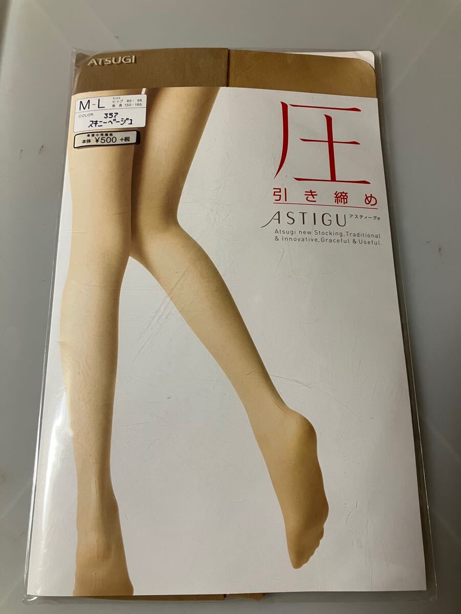 ATSUGI ASTIGU 圧 引き締め M-L スキニーベージュ パンティストッキング アツギ アスティーグpanty stocking パンスト 着圧 伝線しにくい(Mサイズ)｜売買された ...