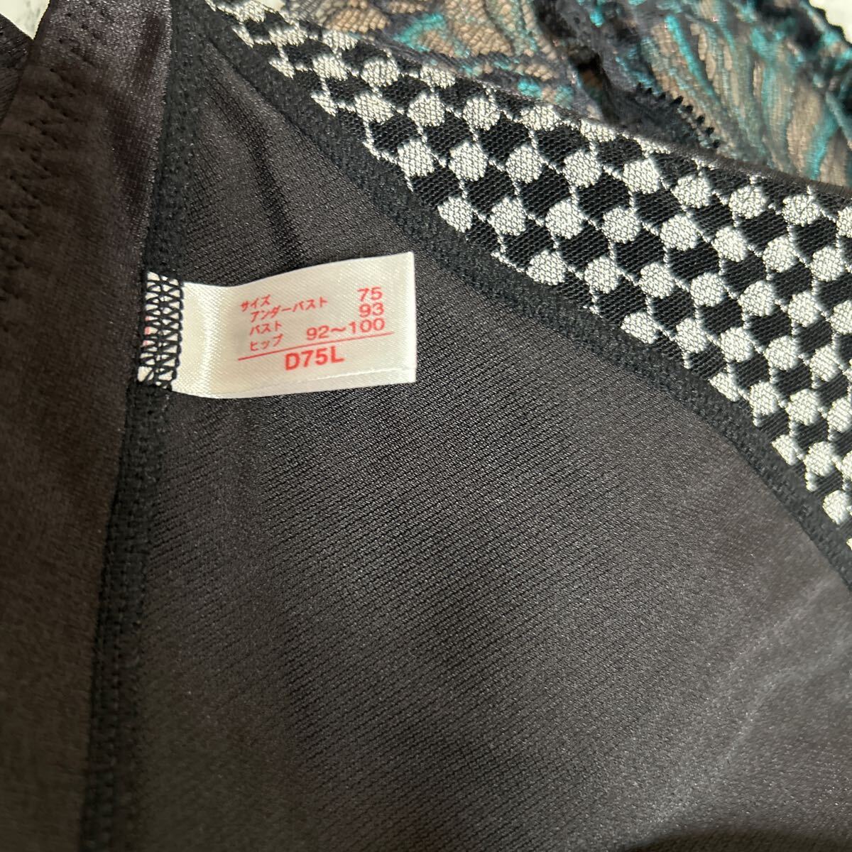 Yahoo!オークション - マルコ ボディスーツ D75 試着のみ美品 補整下着...