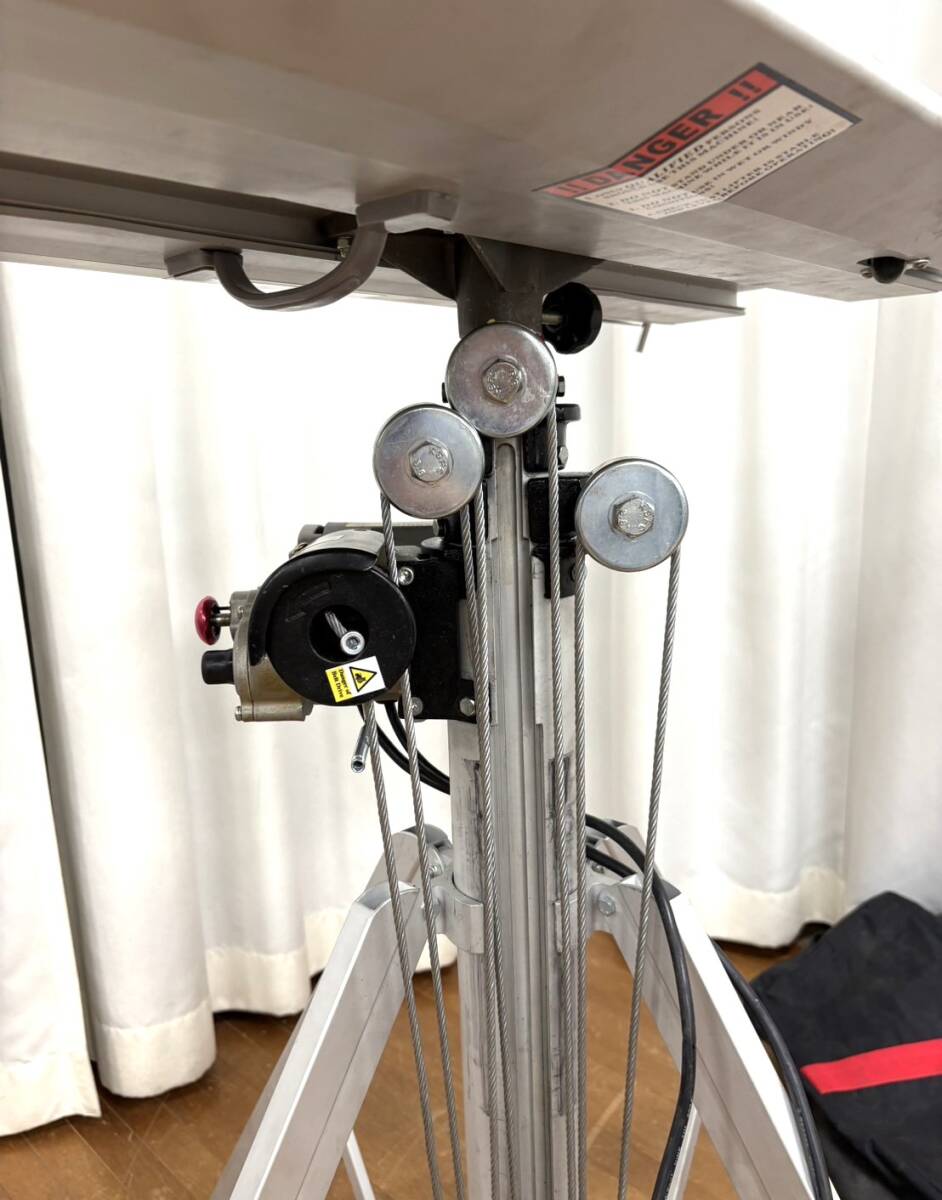 Yahoo!オークション - YL23) KSF 電動 ポータブルリフター ポータブル...