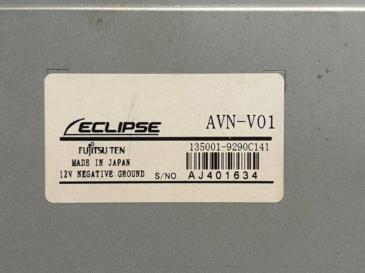 Yahoo!オークション - ECLIPSE イクリプス AVN-V01 メモリーナビ フル...