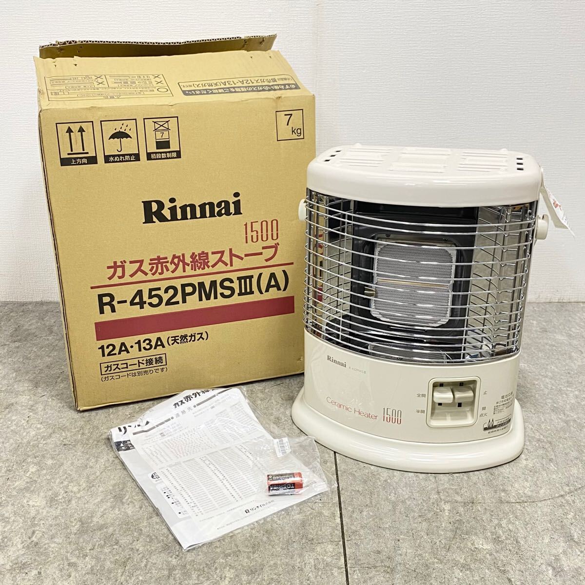 Yahoo!オークション - おそらく未使用 リンナイ Rinnai R-452PMSIII ...