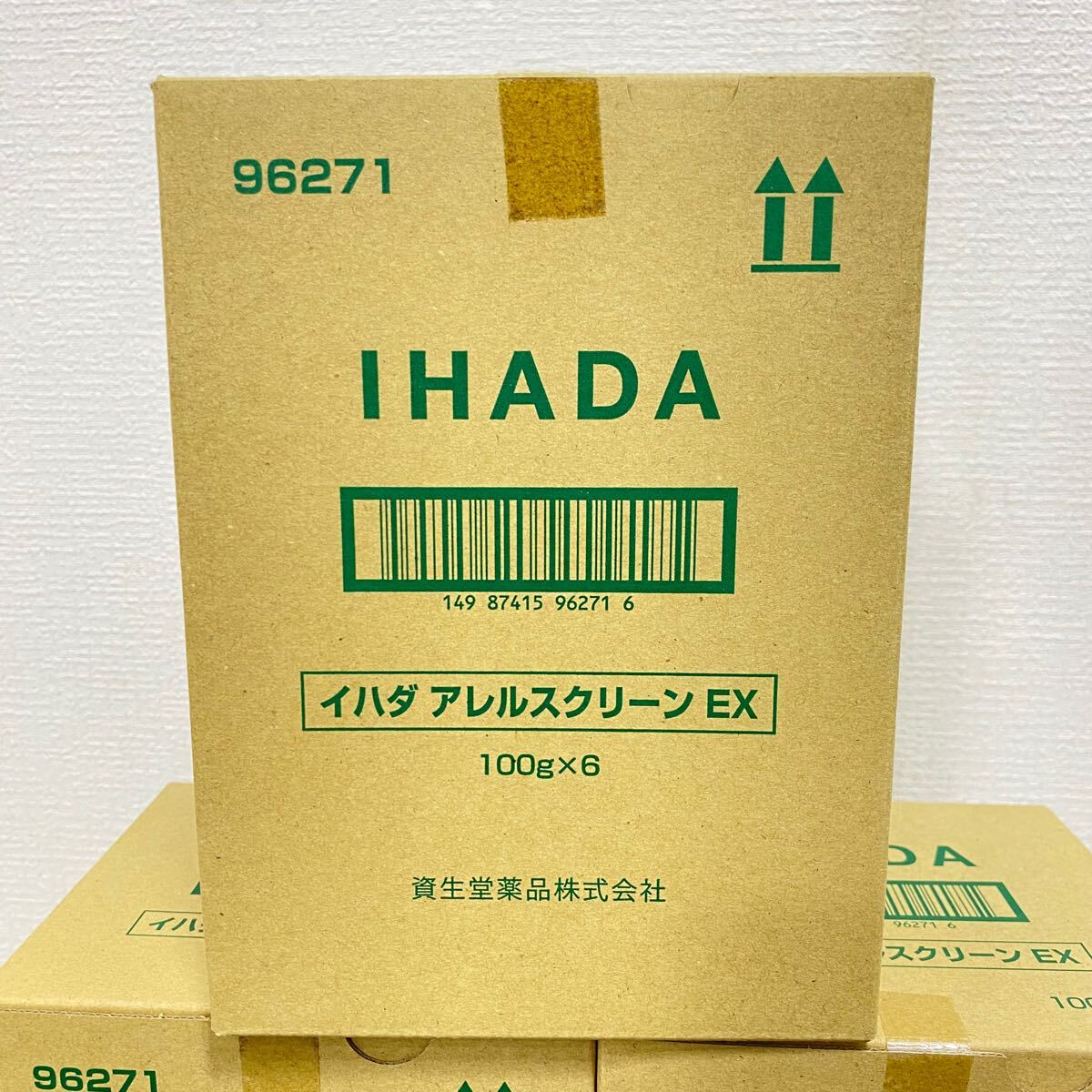 未使用 資生堂薬品 IHADA イハダ アレルスクリーン EX 100g 36本セット 防御シリーズ PM2.5 花粉 ウイルス スプレー 顔 髪 用 24111607(新品/送料無料)の ...