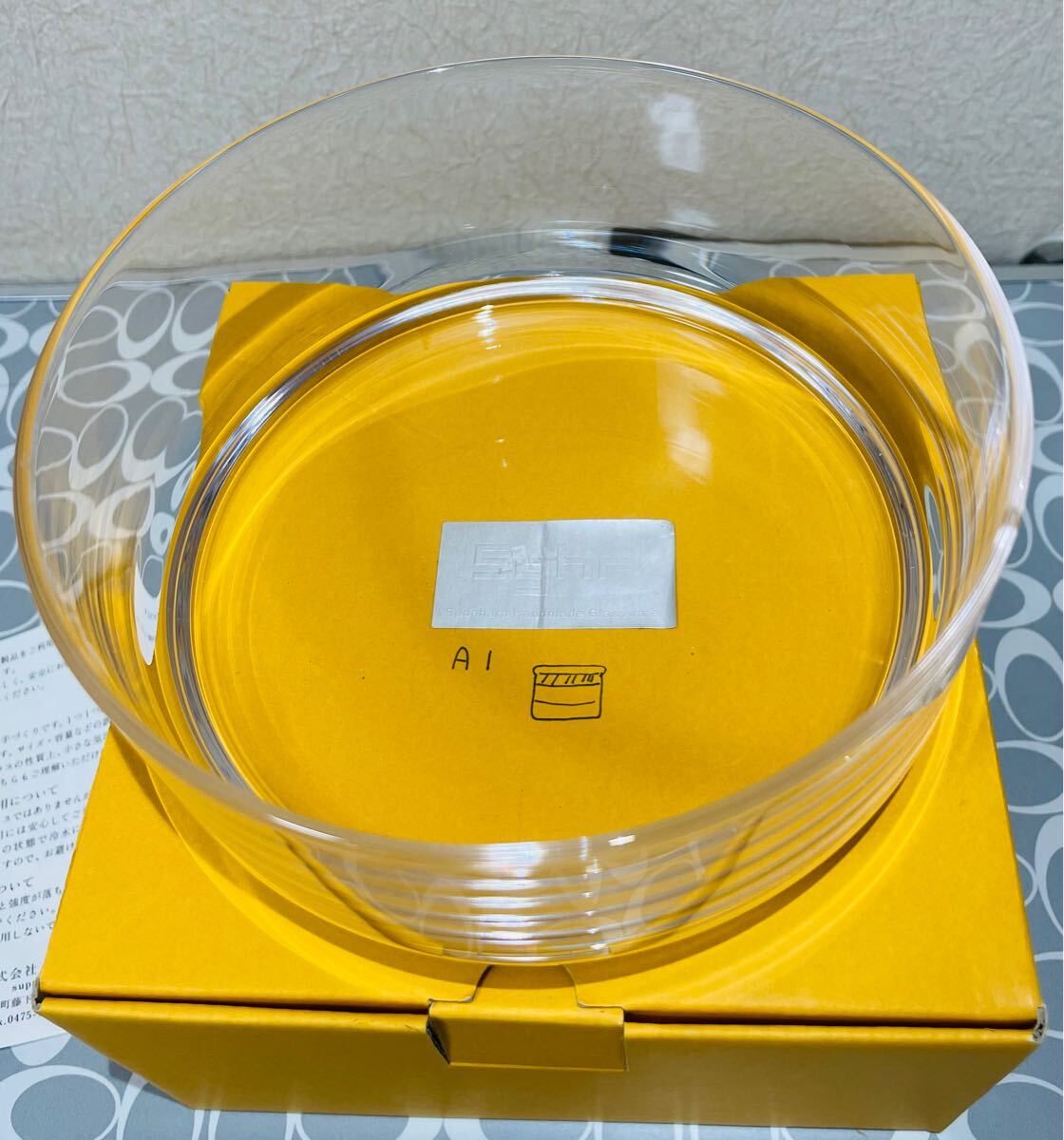 Yahoo!オークション - Sghr スガハラガラスのガラス製小物入れ 未使用...