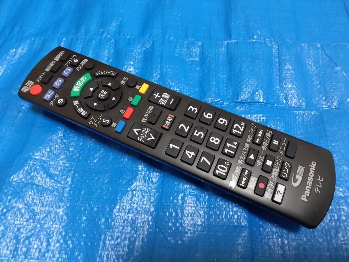 Yahoo!オークション - パナソニック テレビリモコン N2QAYB00...