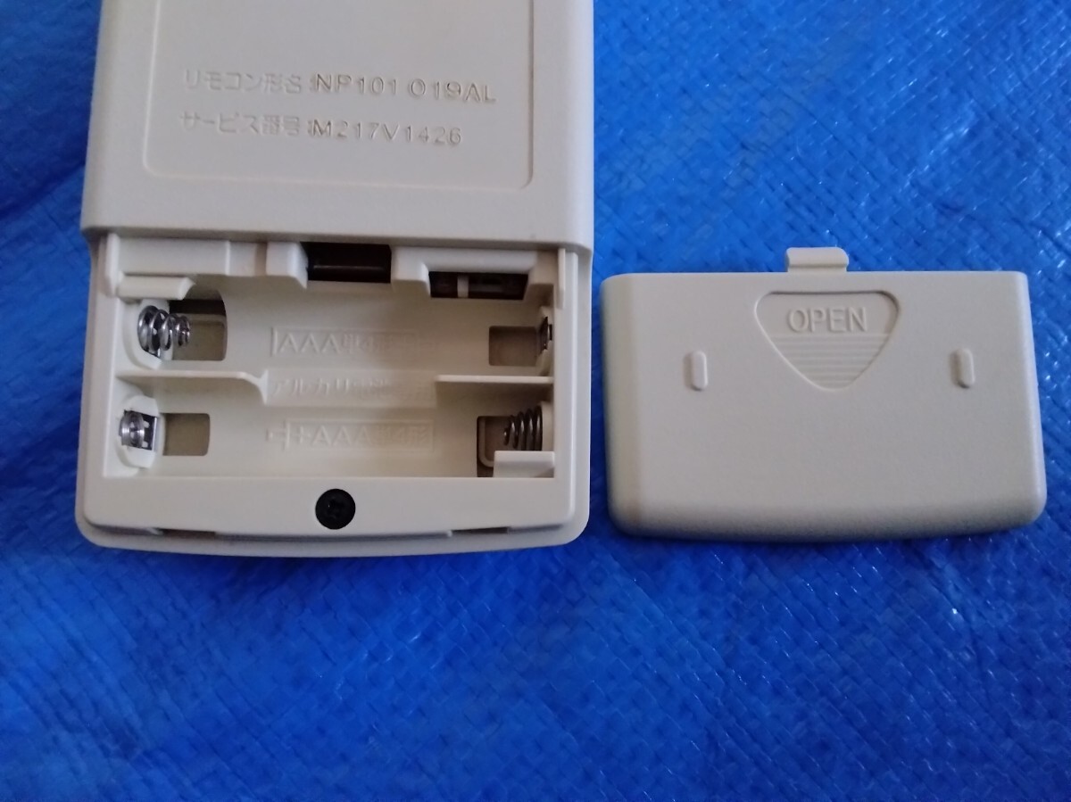 Yahoo!オークション - 三菱 リモコン NP101 019AL