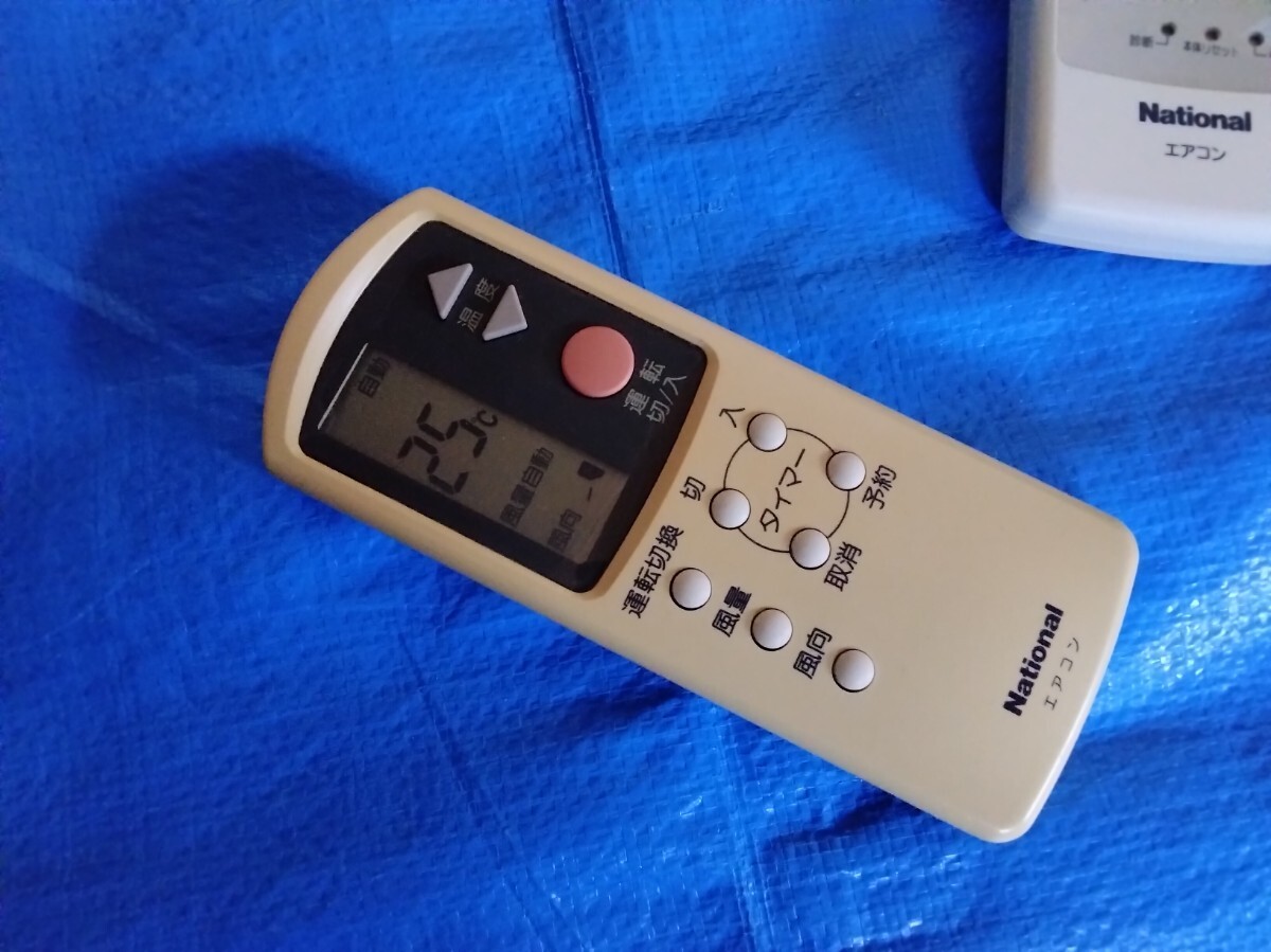 Yahoo!オークション - ナショナル リモコン A75C548 1444