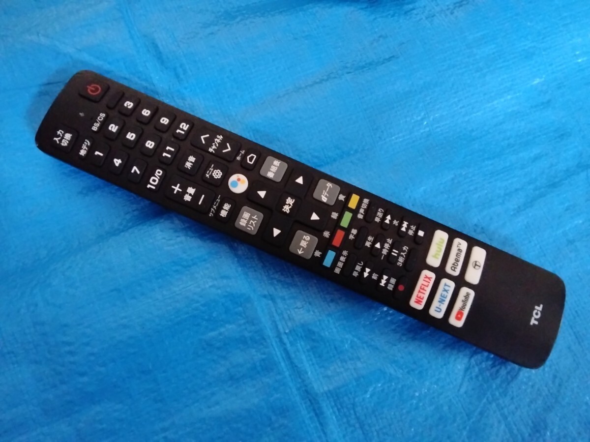 Yahoo!オークション - TCL テレビリモコン RC610 JJR1