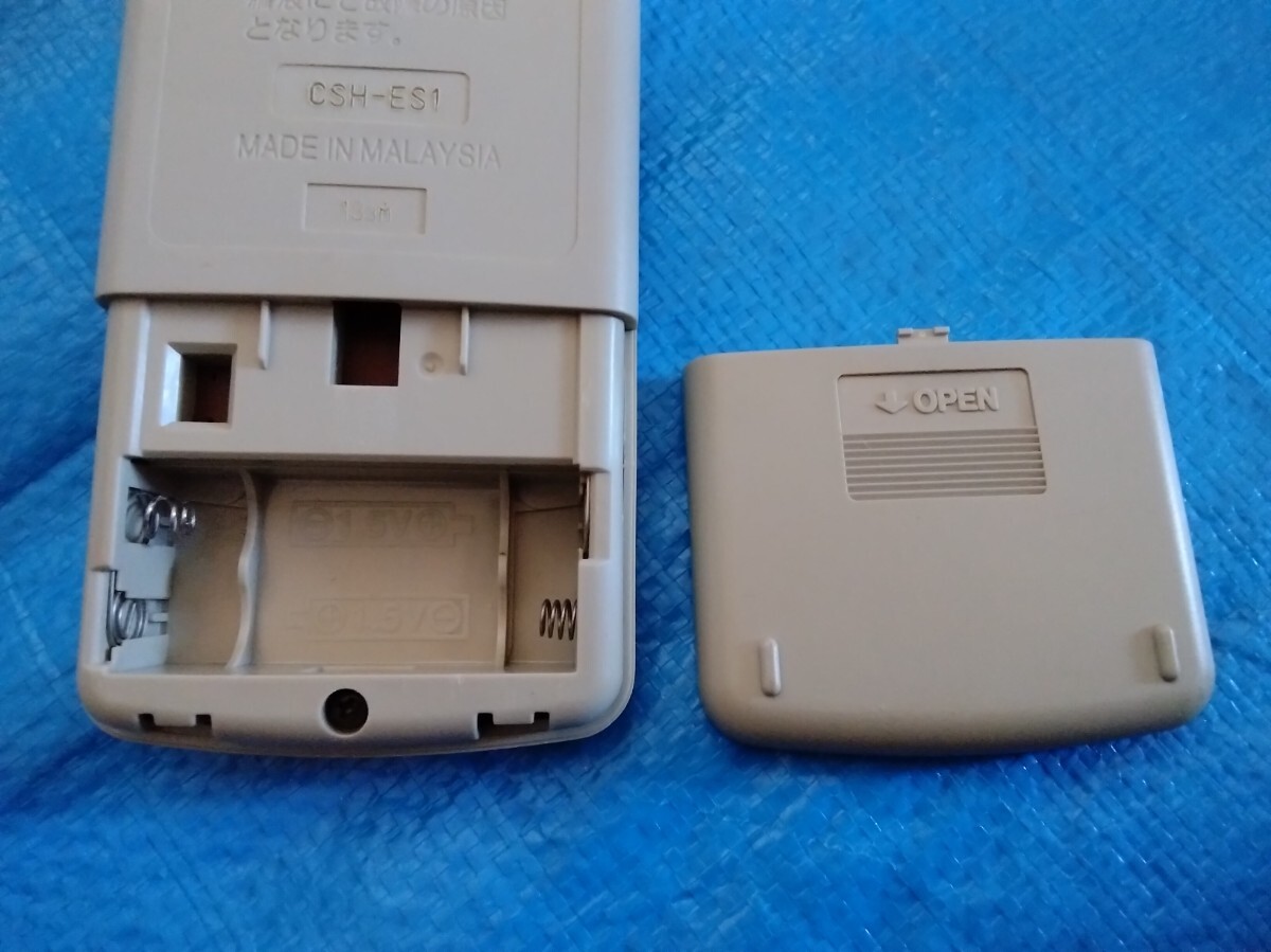 Yahoo!オークション - コロナ リモコン CSH―ES1