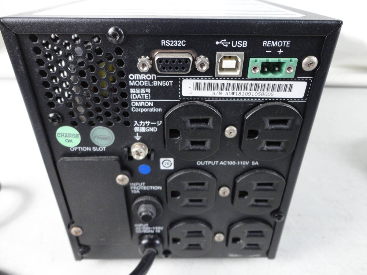 Yahoo!オークション - CB24 OMRON オムロン BN50T 無停電電源装置 通...