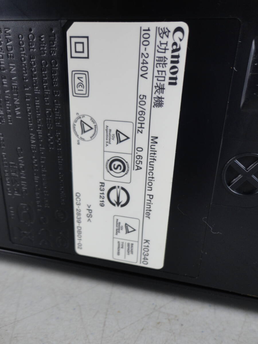 Yahoo!オークション - CB15 Canon PIXUS MP490 インクジェットプリン...