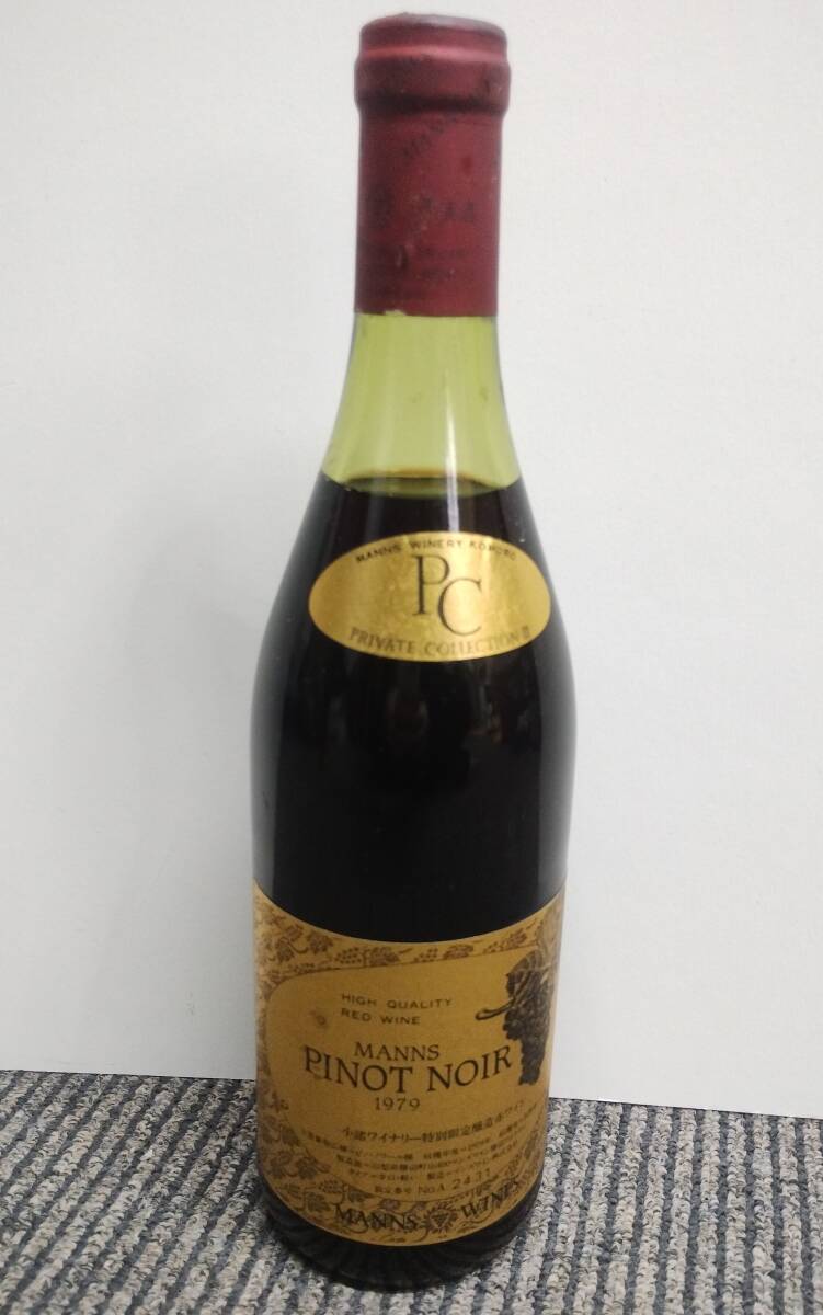 Yahoo!オークション - 未開栓 ピノ・ノワール 小諸ワイナリー特別限定...