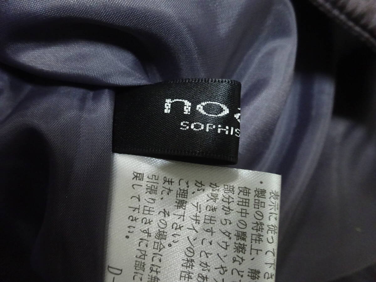 Yahoo!オークション - い-167 noa-ge ダウンコート ダウンジャケット ...