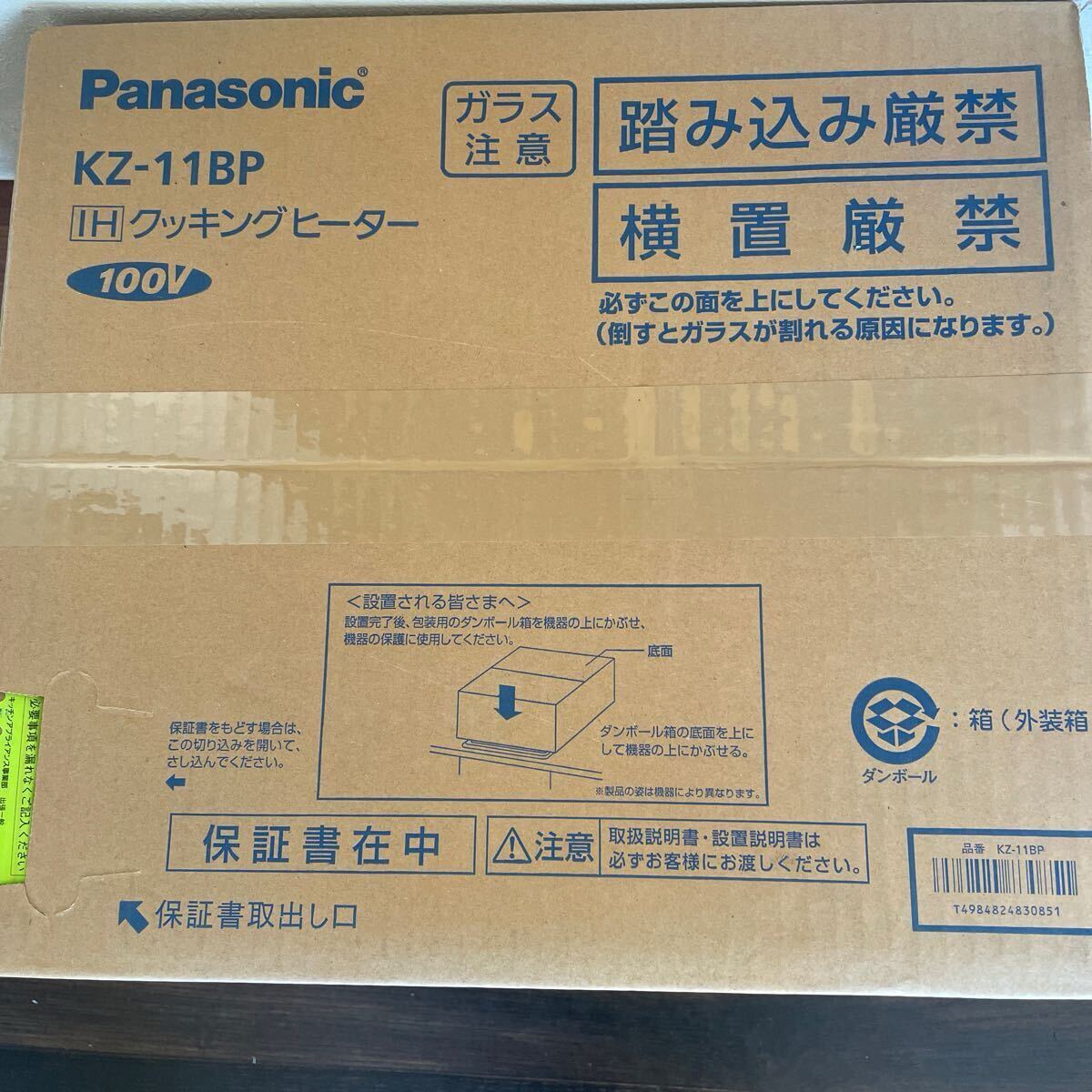 Yahoo!オークション - パナソニック IHクッキングヒーター KZ−11BP 未...