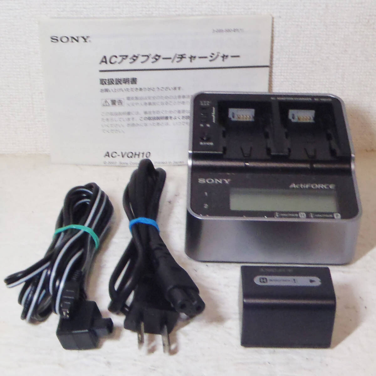 Yahoo!オークション - 動作品 Sony AC-VQH10 2連充電器 急速充電 DK-22...