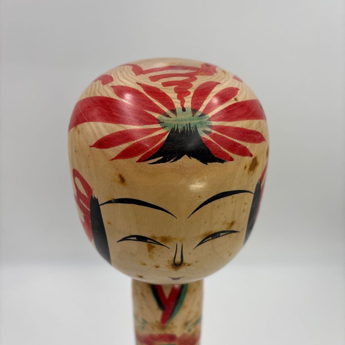 Yahoo!オークション - No. 1087 伝統こけし 英太郎 作