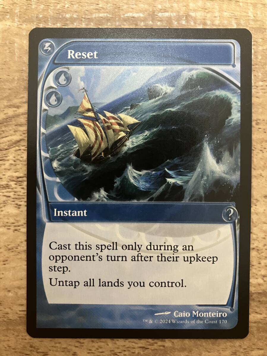 Yahoo!オークション - mtg Reset ミステリーブースター2 MB2