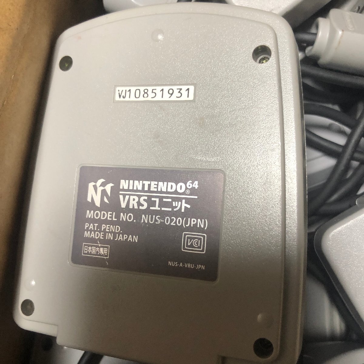 Y8-271 N64 64 VRSユニット NUS-020 JPN 70個 動作チェック済み ジャンク扱い 愛知 120サイズ(本体、アクセサリー)｜売買されたオークション情報、yahooの ...