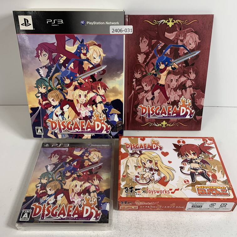 Yahoo!オークション - PS3 ディスガイアD2 【動作確認済】 【送料一律5...