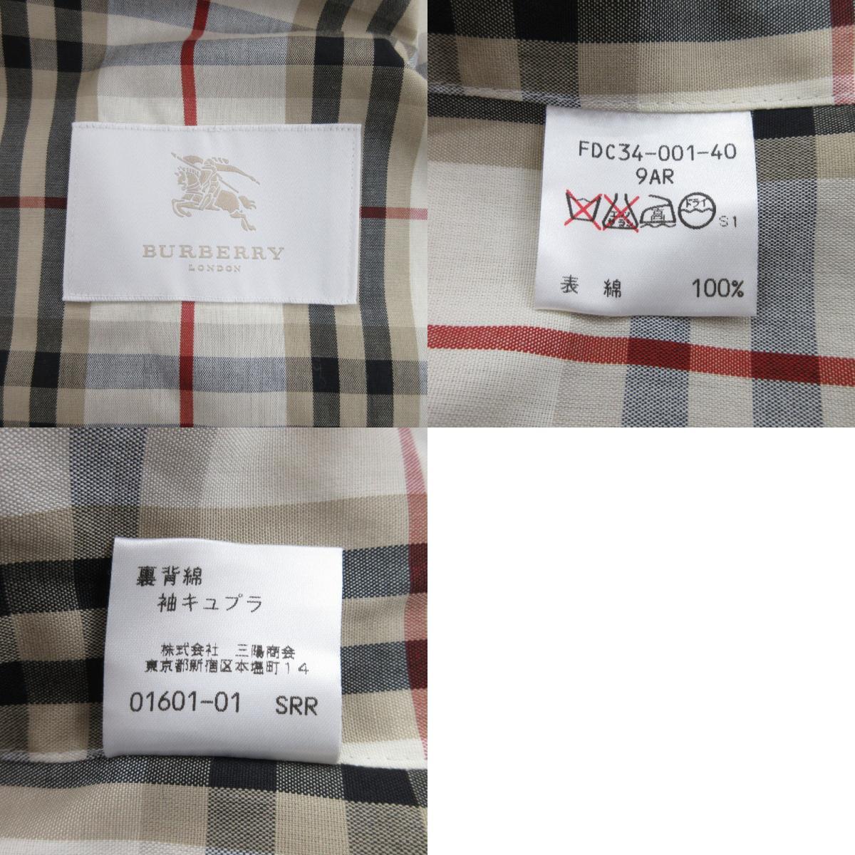 Yahoo!オークション - クリーニング済み 美品 BURBERRY LONDON バーバ...